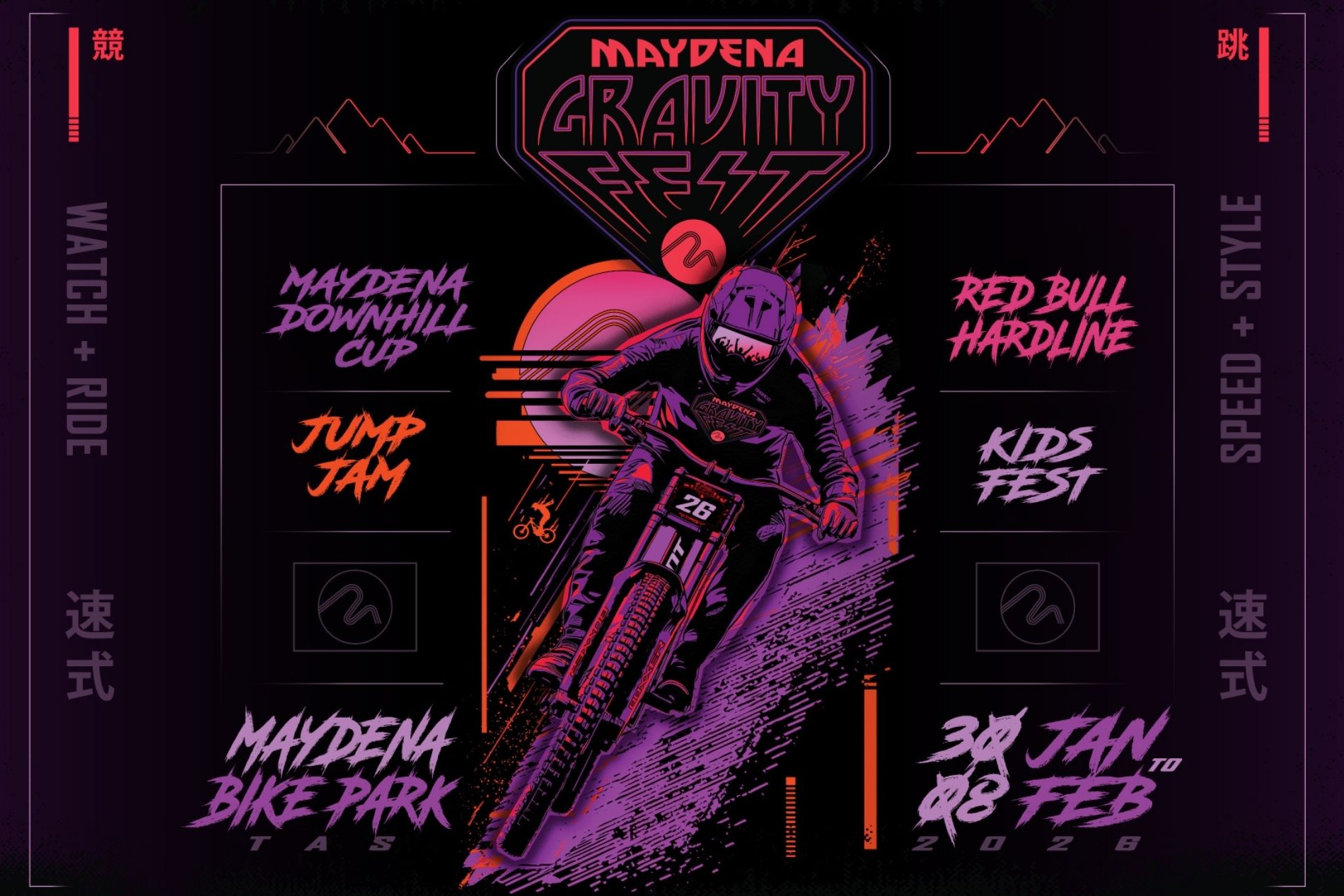 Red Bull Hardline & Maydena Gravity Fest 2026 | Maydena Bike Park